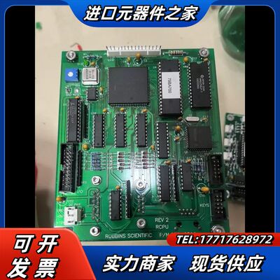 ROBBINS SCIENTIFIC P/N 850-001议价