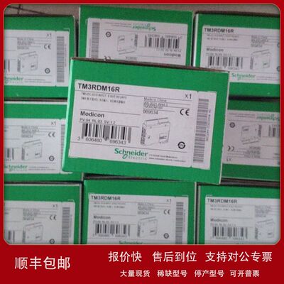 法国原厂全新OVA38044 HMIG3U HMIDT35X OVA38084优惠议价