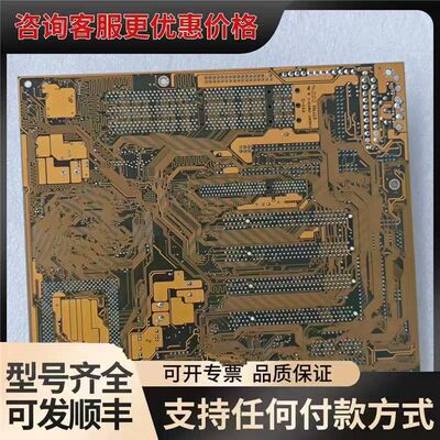 议价Agilent安捷伦54810A主板可维修