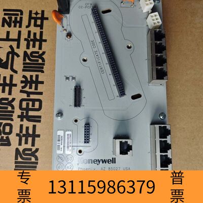 众桦霍尼韦尔板子DC-TCF901 51307593-126