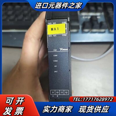 YUDIAN宇电AI-MODBUS-SD7多功能控制器出售！议价