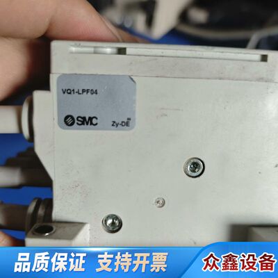 SMC电磁阀 VQ1100N-51-Q，