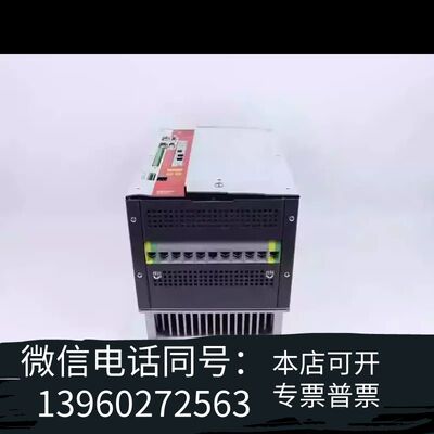 科尔摩根伺服驱动器 S64001-520需询价