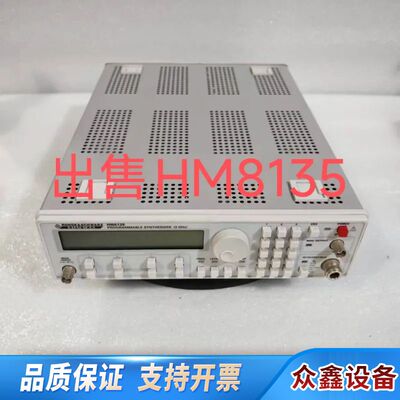 HM8135   可编程，3GHz频率范围，漂
