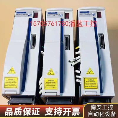 科尔摩根CP303250 CP306250 CP310250询价