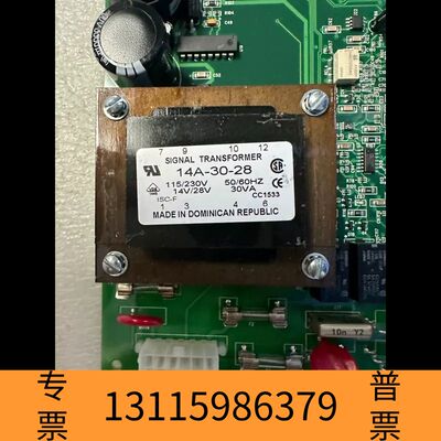 众桦Nordson诺信UV灯控制板，0190-44701，议价