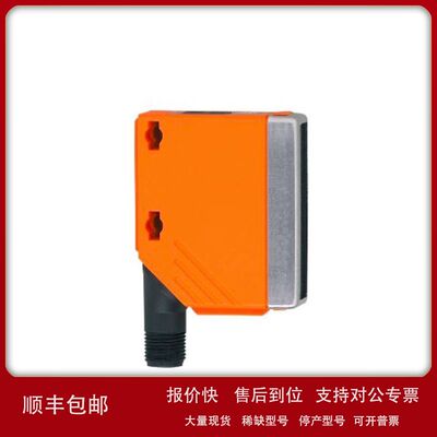 现货正品IFM易福门激光测距传感器 O5D152 O5DLCNKG/US光电传感器