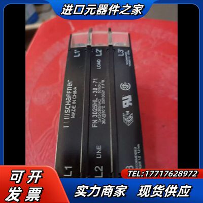 夏弗纳SCHAFFNER滤波器FN3025HL-20-71电议价