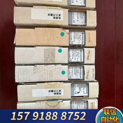 SCHLEICHER TYP UZB 2VR 5V B施莱西