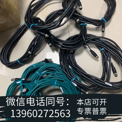 全新康耐视 KCR-200-CBL-EXT  6条CCB8491需询价