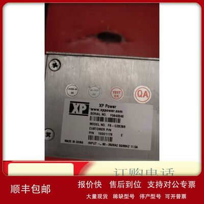 XP Power 拆机电源二手 F8-G2B3B6  不带接口板议价
