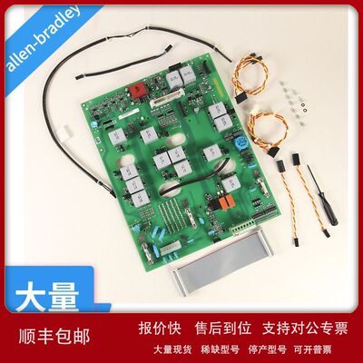 罗克韦尔变频器配件20-750-PBUS 20-750-PNET议价