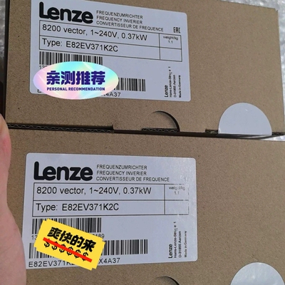 议价E82EV251-2C E82EV251K2C E82EV3维修