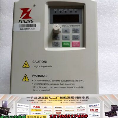 富菱变频器DZB200B001.5L2A议价