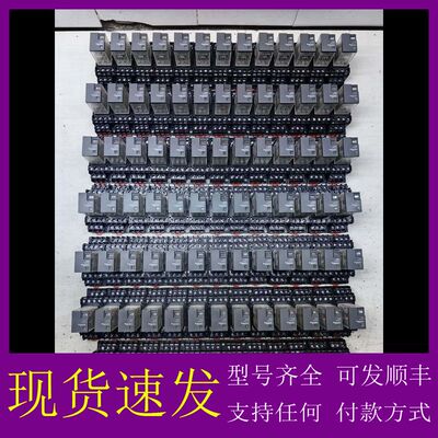 可维修-九五新RXM4LB2BD中间继电器配RXZE1M4C底-议价