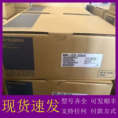 可维修西门子Micromaster 440变频器！型号：6SE64议价