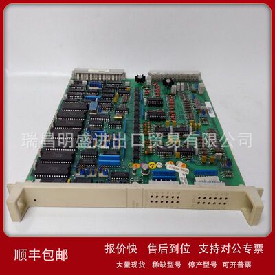 DSDP140B 57160001-ACX模块DCS系统工控备件现货议价