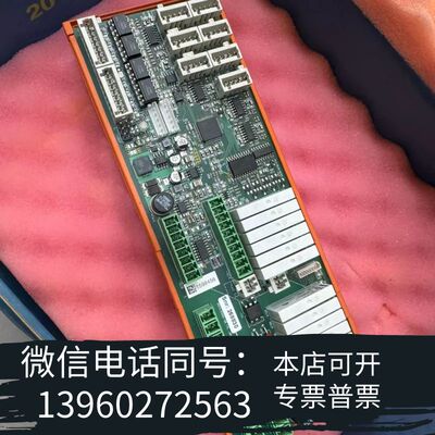 全新-A7.5 huber  3013.00001-2B  需询价