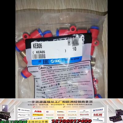 排气阀KEB06议价