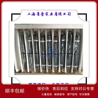 Airpot 66970-2议价