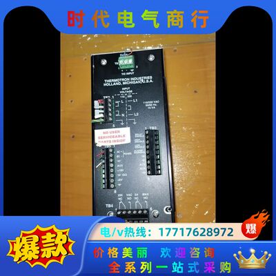 Thermotron Industries 温度压力控制议价