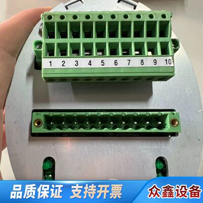 lilaas AZIMUTH LEVER MAIN FP，型