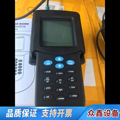 HACH sension156多参数水质测量仪 带