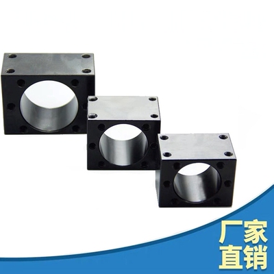 DSG螺母座 滚珠丝杆转换安装3205固定螺帽2505丝杠座2005 SFU1605