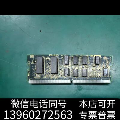 全新A20B-2902-0290轴卡需询价