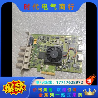 Blackmagic Design DeckLink HD议价