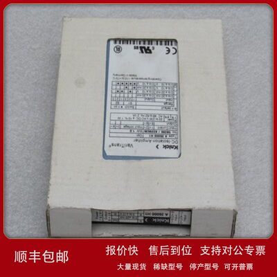 *销售*全新德国knick科伲可隔离放大器 A26000H1 现货A 26000 H1