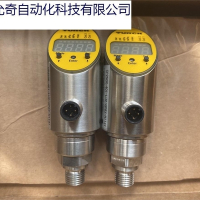 CP250R-401-LU2IQP8X-H114 全新原装TURCK图尔克传感器现货当天发