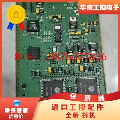GDAS 16 Convertor Board  通道板，处议价
