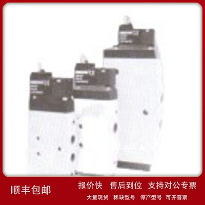 美国ASCO 国外采购现货供应阀SCG353A044电磁阀ASCOSCG353A044 24