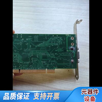 Pixcisi-3890  EPIXCI SI R7采集卡，