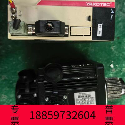 阳光设备研控YAKOTEC伺服电机驱动套装