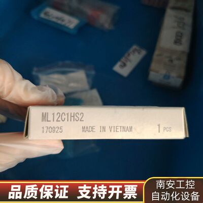 IKO滑块ML12C1HS2询价