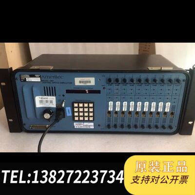 ameritec  am7-1模拟
