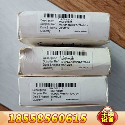 TYCO MCP250M  514.001.113