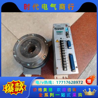 CKD直驱马达DD马达，驱动AX9000GS+电机AX402议价
