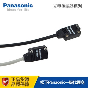 AFP0RE32T日本Panasonic松下PLC模块FP0R-E32 扩展单元