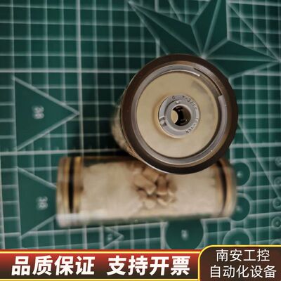 岛津除氨气636-59087-38 岛津除氨器 岛津询价