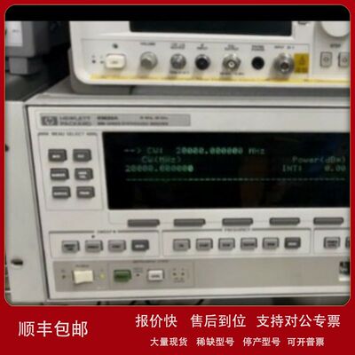现货销售回收美国原装惠普HP 83620B 83620A高频20GHZ信号发生器