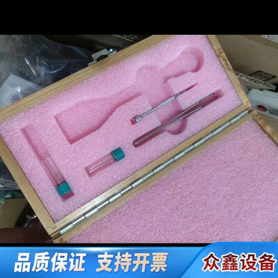 / N5445A InfiniiMax III 点