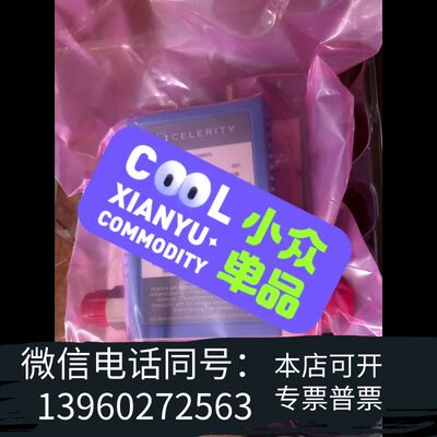 mks390511-3-TE-P需询价
