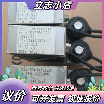 Parker阀，2201AAAVF1AM，2000SCC议价