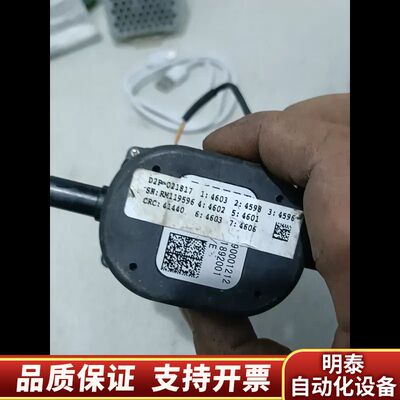 AICHI TOKEI爱知时计电磁流量传感器，型号VNG询价