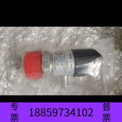 IFM压力传感器PI2794，全新原装，工作范需询价