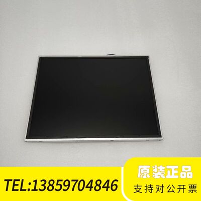 IVO/龙腾  M150GNN2 15寸LED屏，议价