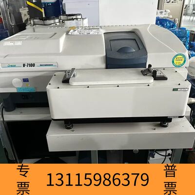 众桦JASCO V-7100紫外分光光度计，光谱仪UV光度 议价